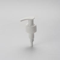 China GMP Certified Innovative Cosmetic Packaging with Revolutionary Sprayer Technology for sale