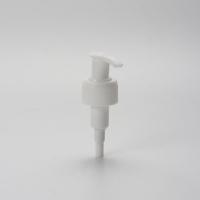 China GMP Certified Innovative Cosmetic Packaging with Revolutionary Sprayer Technology for sale