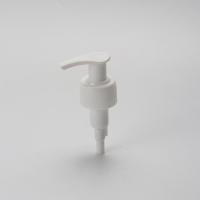 China GMP Certified Innovative Cosmetic Packaging with Revolutionary Sprayer Technology for sale