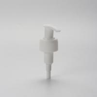 China GMP Certified Innovative Cosmetic Packaging with Revolutionary Sprayer Technology for sale