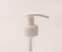 China Smooth Hydrated Skin Revitalization Cream Pump Sprayer With Round Bottle for sale