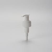 China 24/410 Customization Plastic Left Right Switch Pump for Cosmetic Lotion and Shampoo for sale