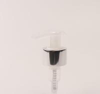 China 24/410 28/410 Shiny Gold Alumina Lotion Pump 0.2ml for Cosmetic Bottles for sale