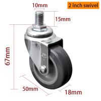 China EDL Mini Caster Wheels 2inch 30Kg Grey Color TPU by Swivel and Brake 202S-72 for sale