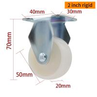 China TPA Mini Caster Wheels 50mm 40kg 2 Inch Rigid Casters 262P-23 for sale