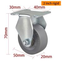 China 35kg 2 Inch Swivel Caster Wheels Mini 50mm Castor Wheels 262P-56 for sale