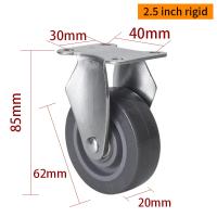 China PP Core Mini Caster Wheels Rigid 2.5 Inch Swivel Casters 2625P-76 for sale