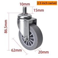 China EDL Mini Caster Wheels 2.5inch 30kg Threaded TPE  by Swivel and Brake type for sale