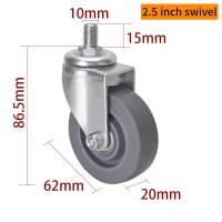 China EDL Mini Caster Wheels 2.5inch 35kg Threaded TPE  by Swivel and Brake type for sale
