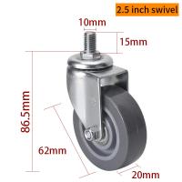 China EDL Mini Caster Wheels 2.5inch 40kg Threaded TPU  by Swivel and Brake type for sale
