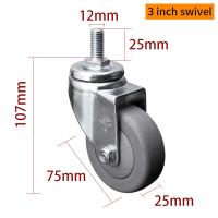 China EDL Light Duty Caster Wheels 3 Inch 75mm 70kg Threaded TPE Caster for sale