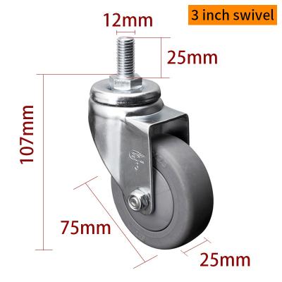 China EDL Light Duty Caster Wheels 3 Inch 75mm 70kg Threaded TPE Caster for sale