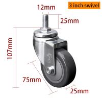 China 75mm Caster Wheels 80kg Threaded TPU 3 Inch Swivel Casters With Brake for sale