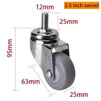 China EDL Light Duty Chrome Coating 2.5inch 70kg Threaded TPE Caster by Swivel and Brake type for sale