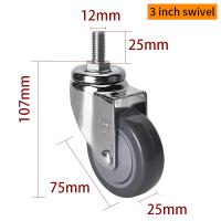 China Light Duty Castor Wheels 75mm 3 Swivel Caster With Brake 3723S-77 for sale