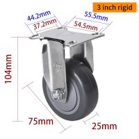 China 3 Inch Metal Caster Wheels Industrial Light Duty Castors 3723P-77 for sale