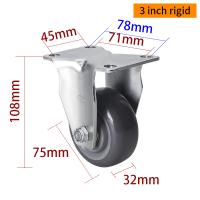 China EDL Medium Duty 3inch 150kg Plate TPU Caster by Rigid, Swivel and Brake type for sale