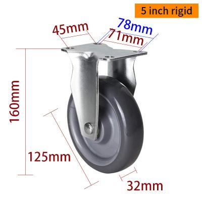 China EDL Medium Duty 5inch 150kg Plate TPU Caster by Rigid, Swivel and Brake type for sale