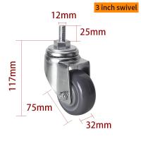 China 150kg Load Threaded Industrial Castor Wheel 3 Inch 75mm 503S-76 for sale
