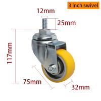 China EDL Medium Duty 3inch 150kg Yellow TPU Threaded Caster by Swivel and Brake type 503S-86A for sale