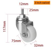 China EDL Medium Duty 3inch 150kg Threaded TPA Caster by Swivel and Brake type for sale