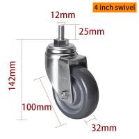 China Medium Duty Industrial Castors 4 Inch 150kg Threaded TPU Caster 504S-76 for sale