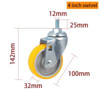 China EDL Medium Duty 4inch 150kg Yellow TPU Threaded Caster by Swivel and Brake type 504S-86A for sale