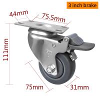 China EDL Medium Duty Zinc Coating 3inch 110kg Plate TPE Caster by Rigid, Swivel and Brake type 5713P-57 for sale
