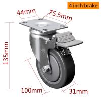 China EDL Medium Duty Zinc Coating 4inch 130kg Plate TPU Caster by Rigid, Swivel and Brake type 5714P-77 for sale