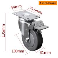 China EDL Medium Duty Zinc Coating 4inch 110kg Plate TPE Caster by Rigid, Swivel and Brake type for sale