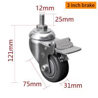 China EDL Medium Duty Zinc Coating 3inch 130kg Threaded TPU Caster by Swivel and Brake type 5713S-77 for sale