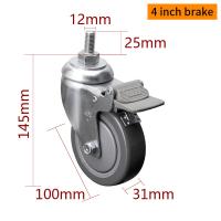 China Medium Duty 4 Inch Industrial Casters , 100mm Swivel Castor Wheels With Brakes for sale