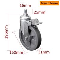 China 110kg TPE Threaded Caster Wheels 6 Inch Medium Duty Castors 5716S-57 for sale