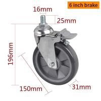 China 6 Inch 150mm Industrial Castors And Wheels Chrome Coating 5726S-77 for sale