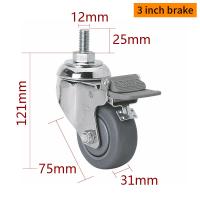 China TPE 3 Inch Metal Casters Chrome Coating 75mm Swivel Castors With Brakes for sale