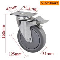 China TPE Industrial Caster Wheels 5 Inch Casters With Brakes 5725P-57 for sale