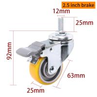 China EDL Light Duty 2.5inch 80kg Threaded TPU Caster by Swivel and Brake type for sale