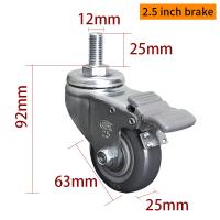 China EDL Light Duty 2.5inch 80kg Threaded TPU Caster by Swivel and Brake type 3625S-76 for sale