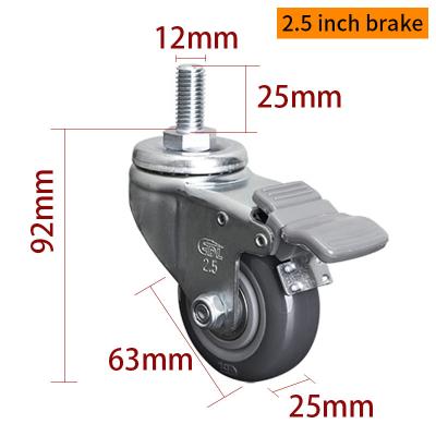 China EDL Light Duty 2.5inch 80kg Threaded TPU Caster by Swivel and Brake type 3625S-76 for sale