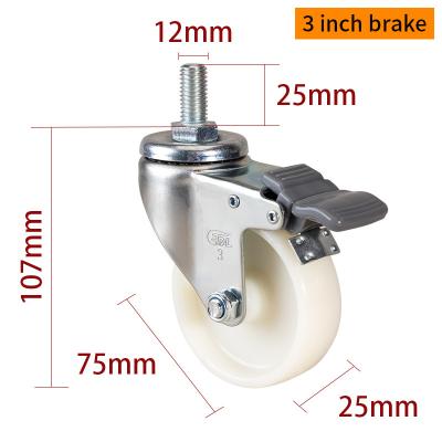 China White Light Duty Threaded 3 Caster Wheels With Brakes 363S-23 for sale