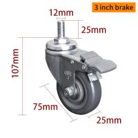 China 3 Inch Swivel Caster Wheels , 75mm Castors With Brakes 363S-76 for sale