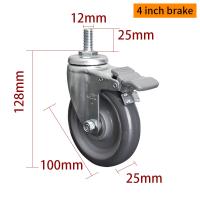 China Industrial Caster Wheels 100mm 4 Inch Swivel Casters With Brake for sale