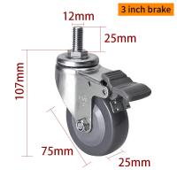 China 3 Inch Swivel Plate Casters , 70kg Threaded Castor Wheels 363S-74 for sale