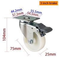 China White 75mm Trolley Wheels Light Duty 3 Inch Plate Casters 363P-23 for sale