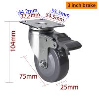 China Grey Light Duty 3 Inch Caster Wheels With Brakes  RoHS Approved for sale