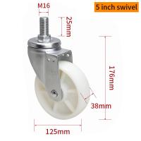 China Threaded Medium Duty Caster Wheels Industrial 5 Swivel Caster Wheels for sale