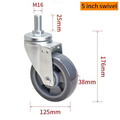 China EDL Medium Duty TPU Caster 5inch 250kg Threaded by Swivel and Brake type for sale