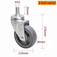 China EDL Medium Duty TPE Caster 5inch 200kg Threaded by Swivel and Brake type 665S-56 for sale