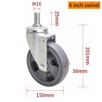 China EDL Medium Duty TPE Caster 6inch 200kg Threaded by Swivel and Brake type 666S-56 for sale
