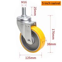 China EDL Medium Duty Aluminum Caster 5inch 300kg Threaded by Swivel and Brake type 665S-86A for sale